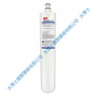 水博士国际事业有限公司-3M HF-30 超高流量长效型商用生饮滤芯